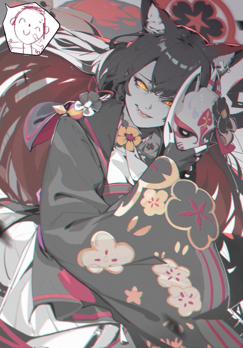 狐坂ワカモのTwitterイラスト検索結果。