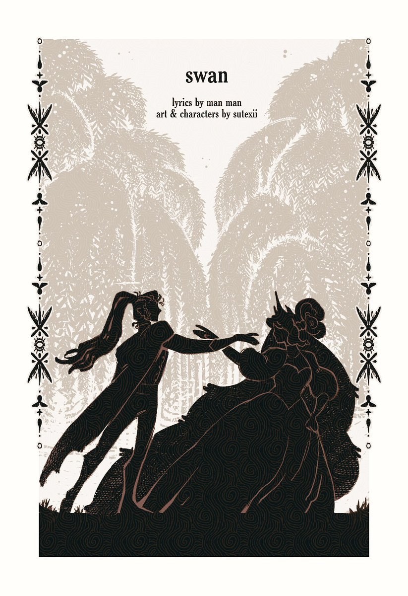 「🍄🌿Info here! - 」Chris H.🍄🌿@ ENTHEOS: AGES ARTBOOKの漫画