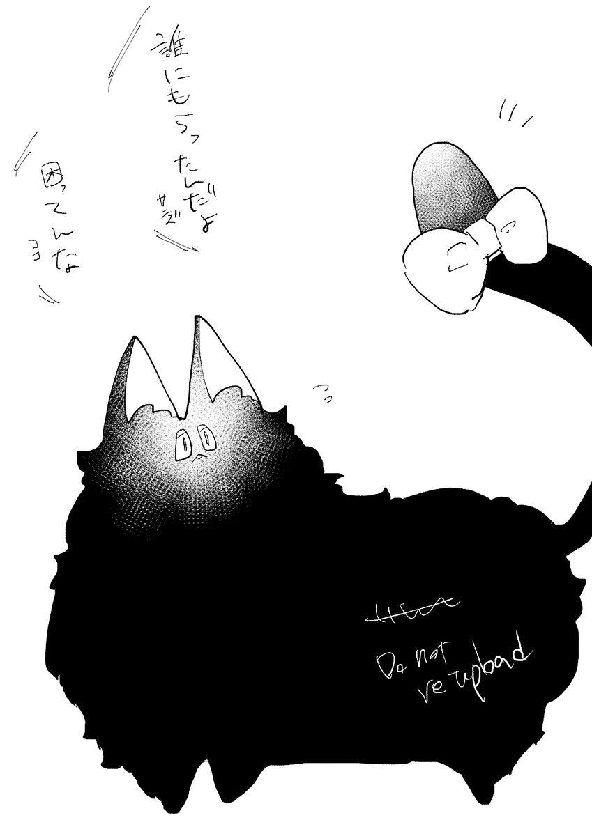 hmrn@低浮上の漫画