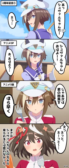 ryuu@_ryuu_chan_の漫画作品一覧