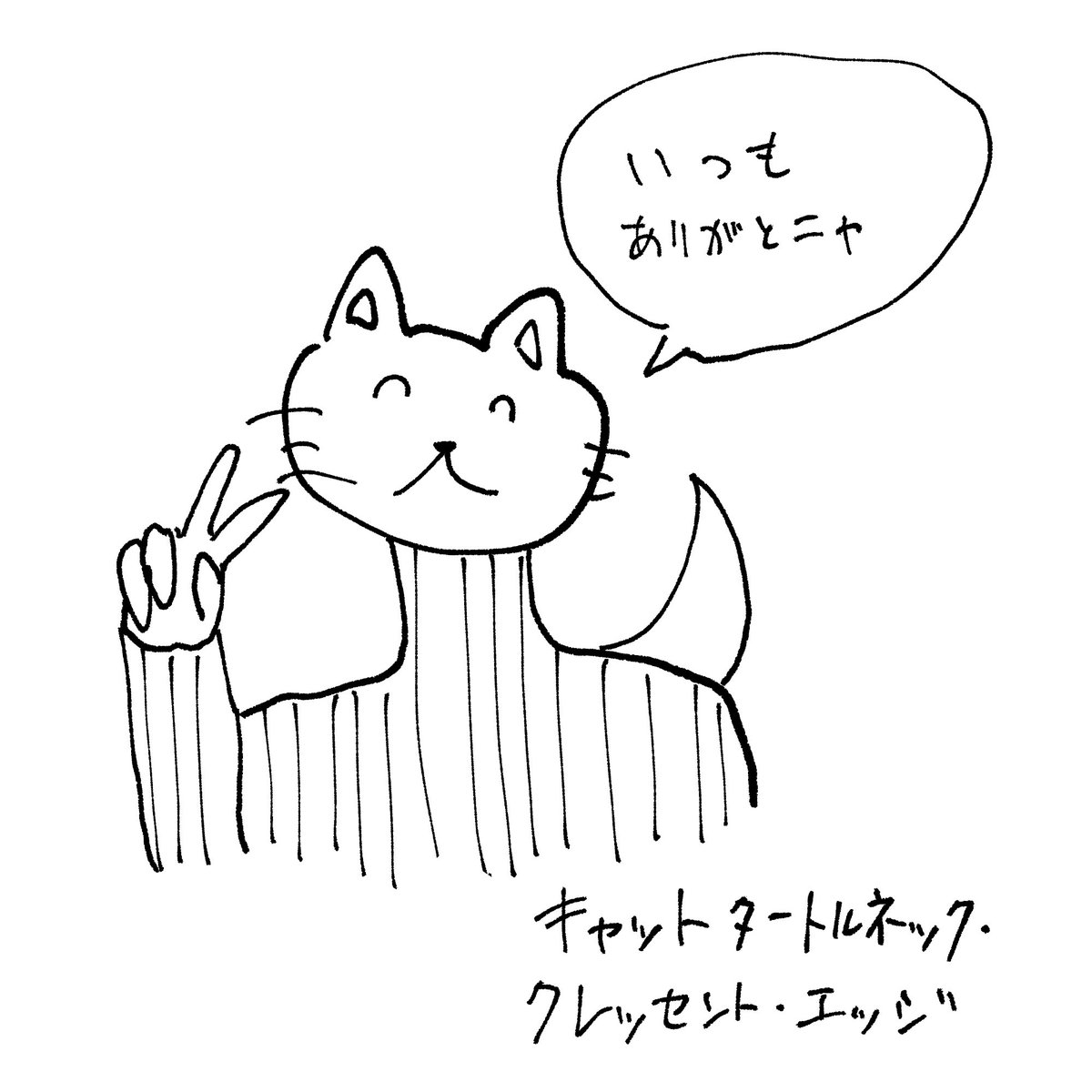 「先日、まあまあ長年同棲していた彼女と別れました。ふたりで住んでいた家の家賃をこれからはひとりで払うので、みなさんはlin」しおひがりの漫画
