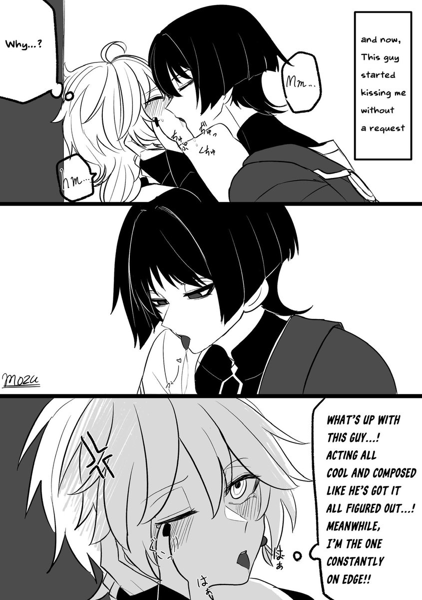 「#scaraether translation🩷 」百舌の漫画