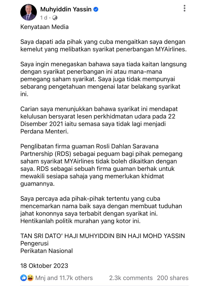 SAYA BAGI CONTOH MACAM NI. PEGUAM HISHAM TEH POH TEIK ADALAH PEGUAM ...