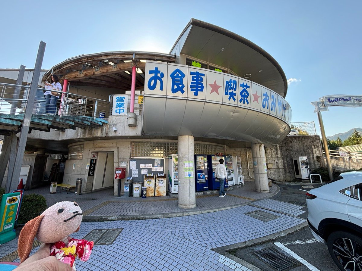 うしココなぅ！(@ushi_coco) - Twilog