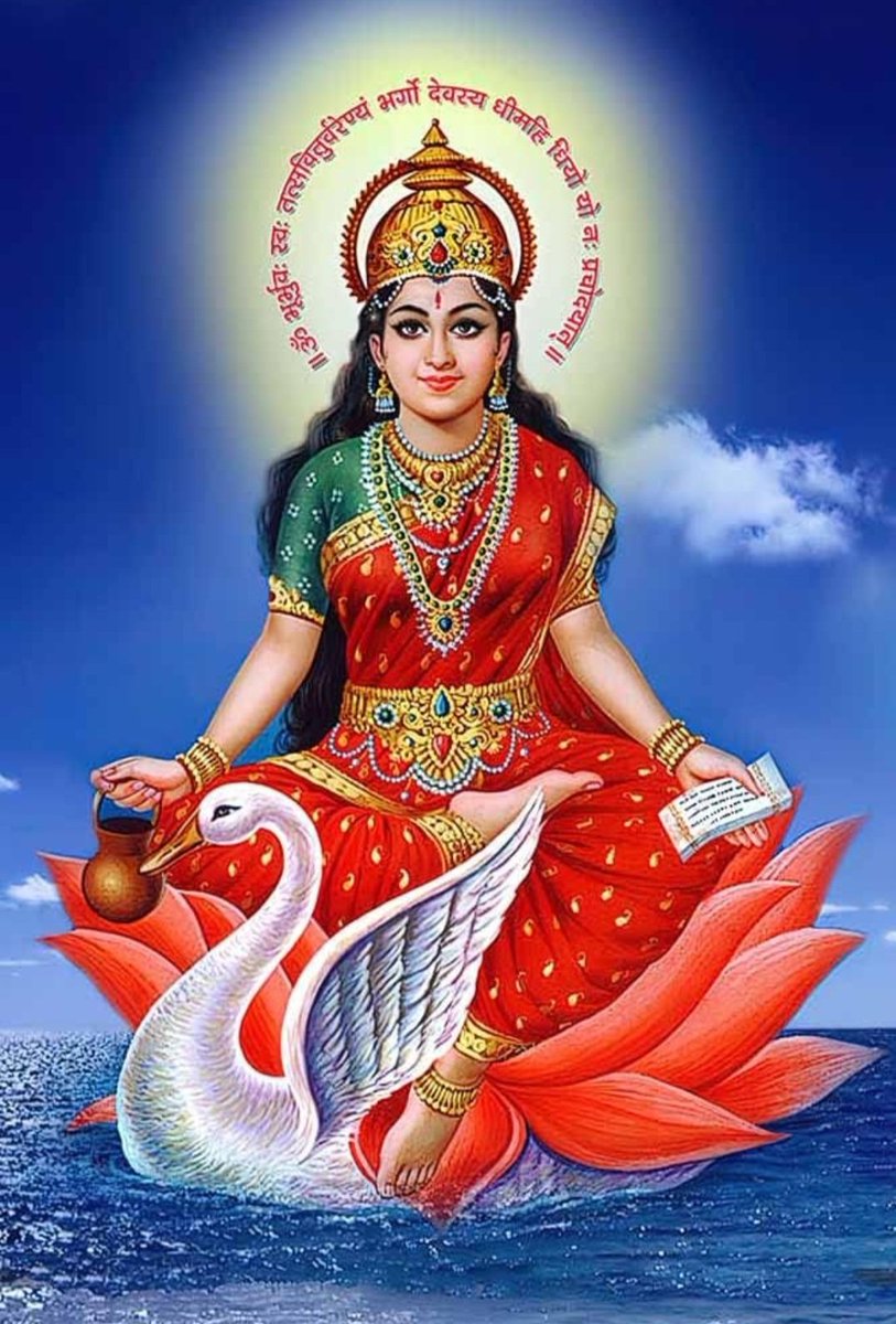 12 most worshiped deviyan in Sanatan Dharma with their mantras ️ 1 ...