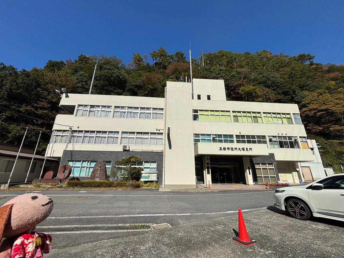 うしココなぅ！(@ushi_coco) - Twilog