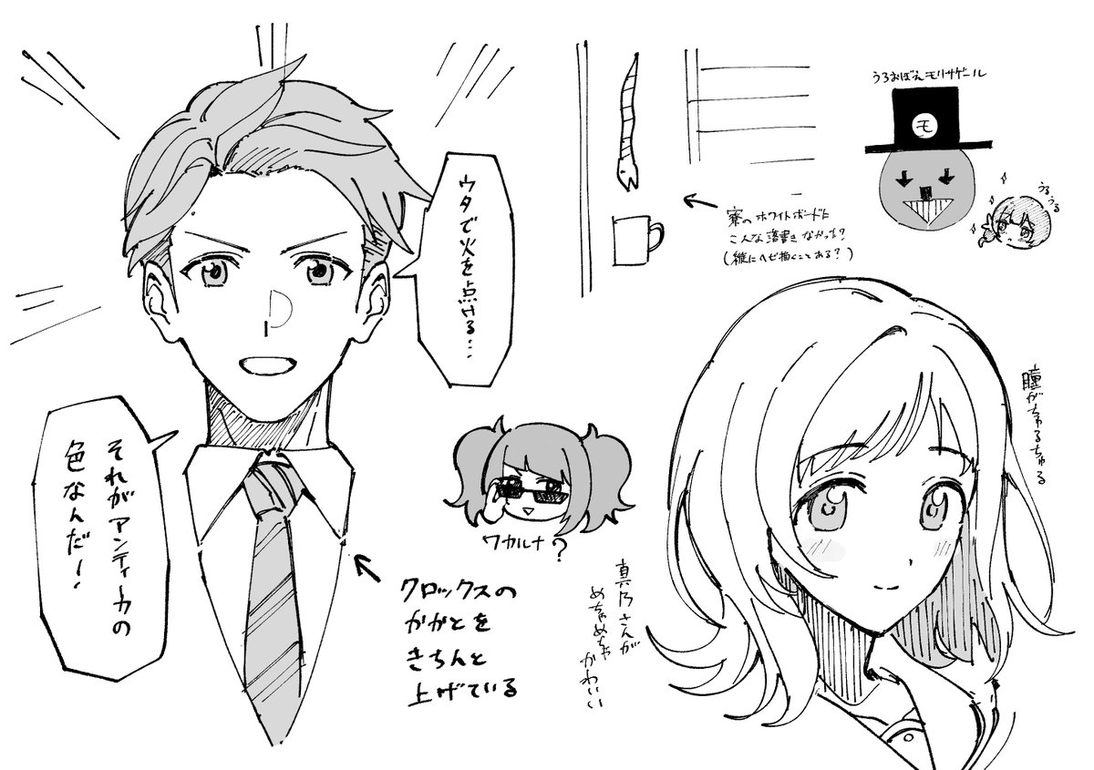 加算🦕SSF06🌴イ-02@ka3aNnの漫画作品一覧