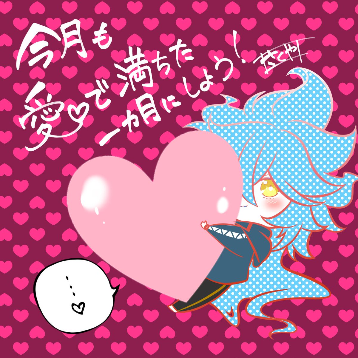 Twstファンアートのtwitterイラスト検索結果。