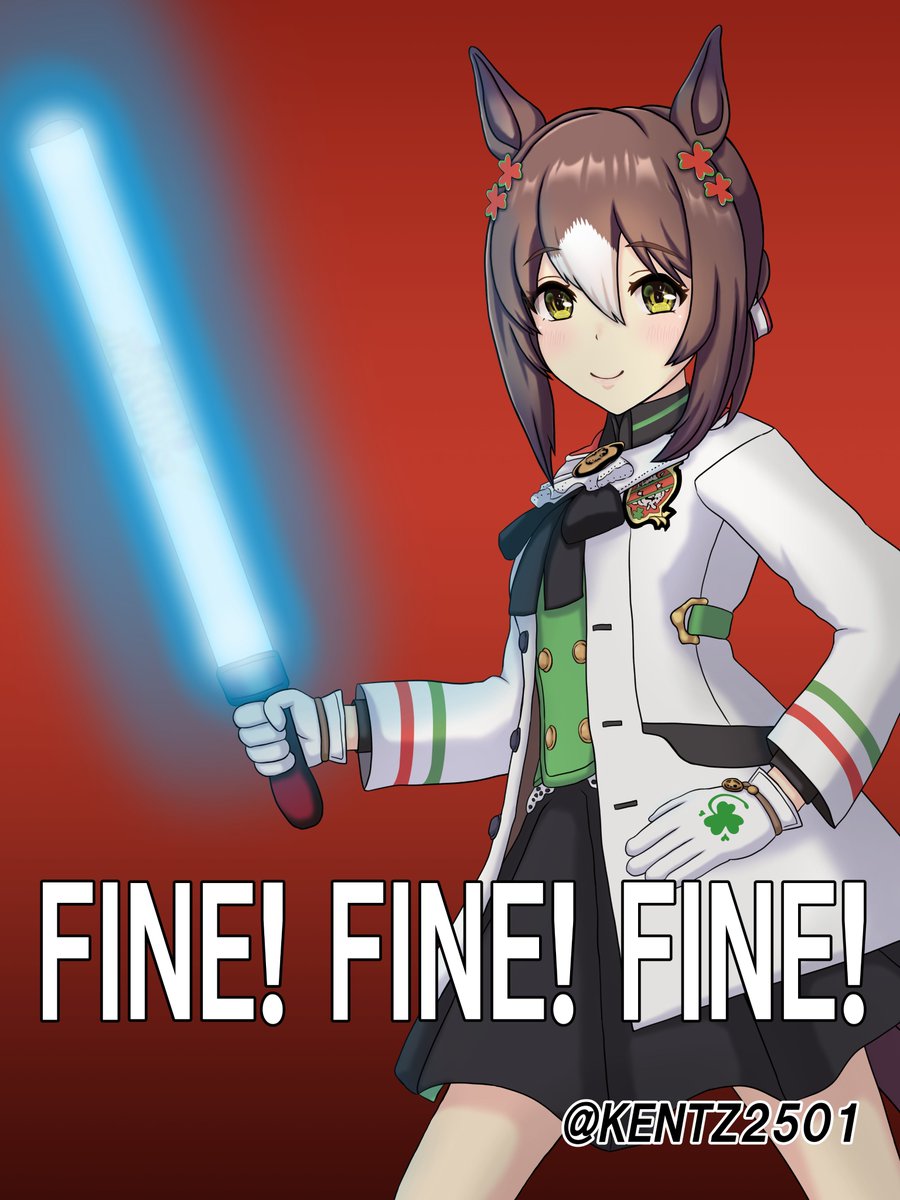 ファインモーション(ウマ娘) 「#フォロワー1万人以下の絵師が力作を投稿してたくさんのフォローを貰うタグ 1、」|KENTZ(ケンツ)＠プリ ...