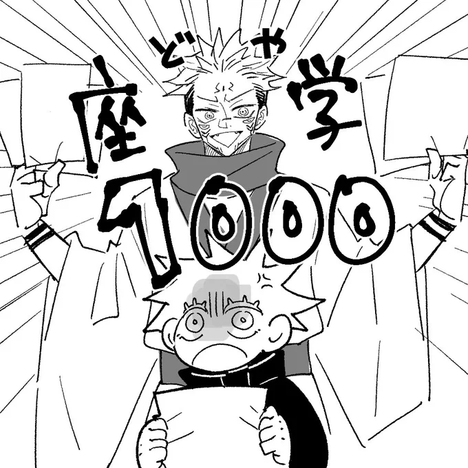 四歩@tocca_7の漫画作品一覧