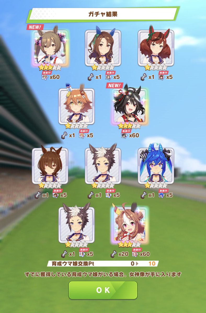 パルスの火魔女(@METEORorMETEOR) - Twilog