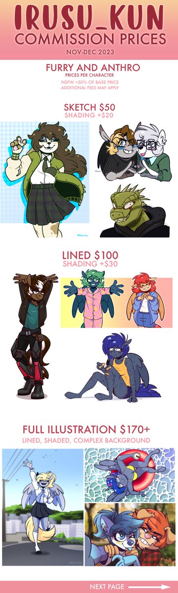 「New commissions pricing!」 lRUSU 💙💛 commissions openの漫画