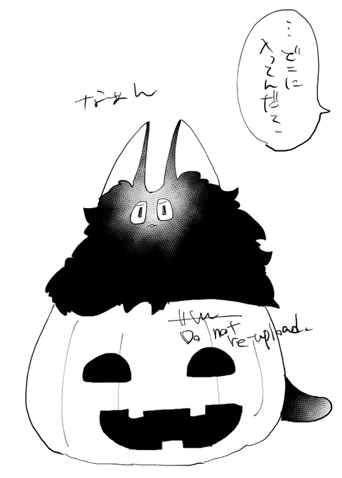 hmrn@低浮上@snow_hmrnの漫画作品一覧