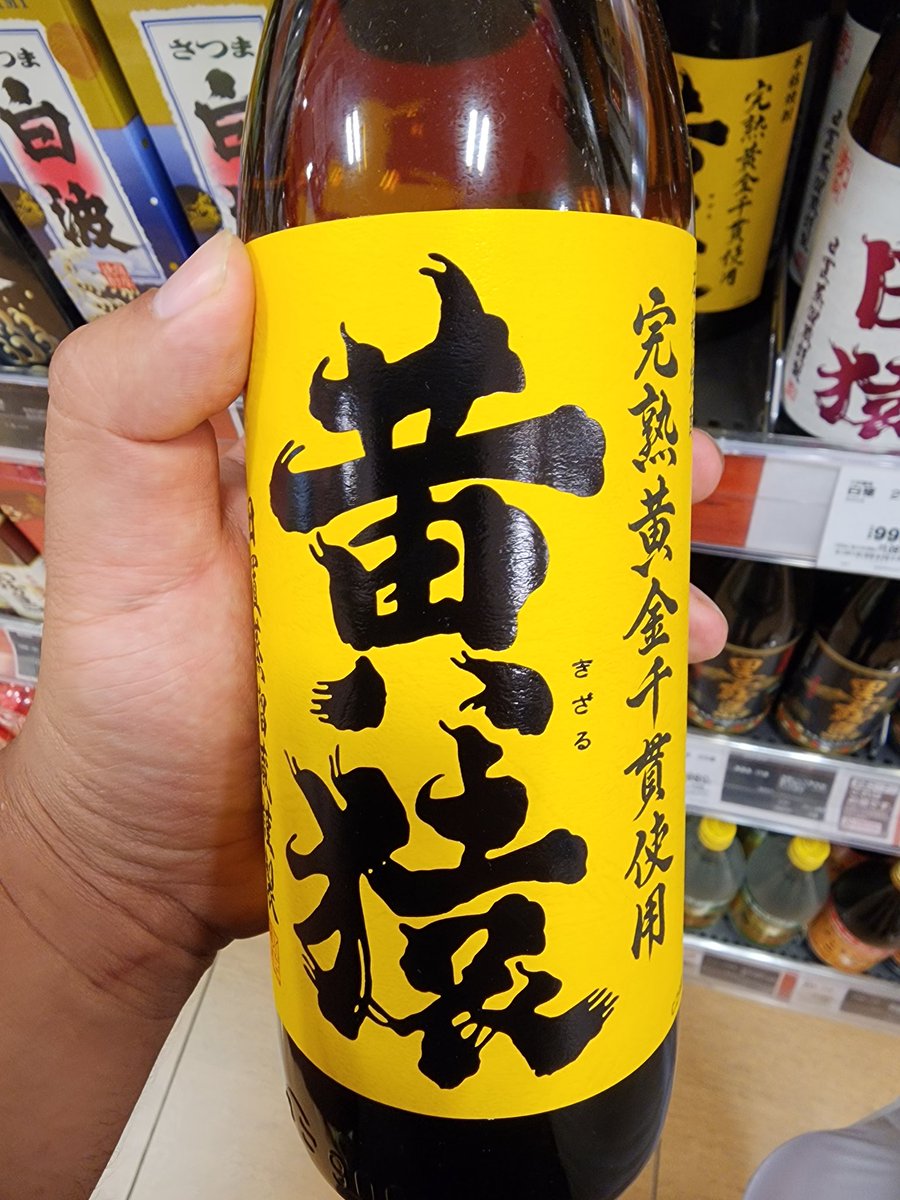 アメンポトフ13世(@Primatomorpha) - Twilog