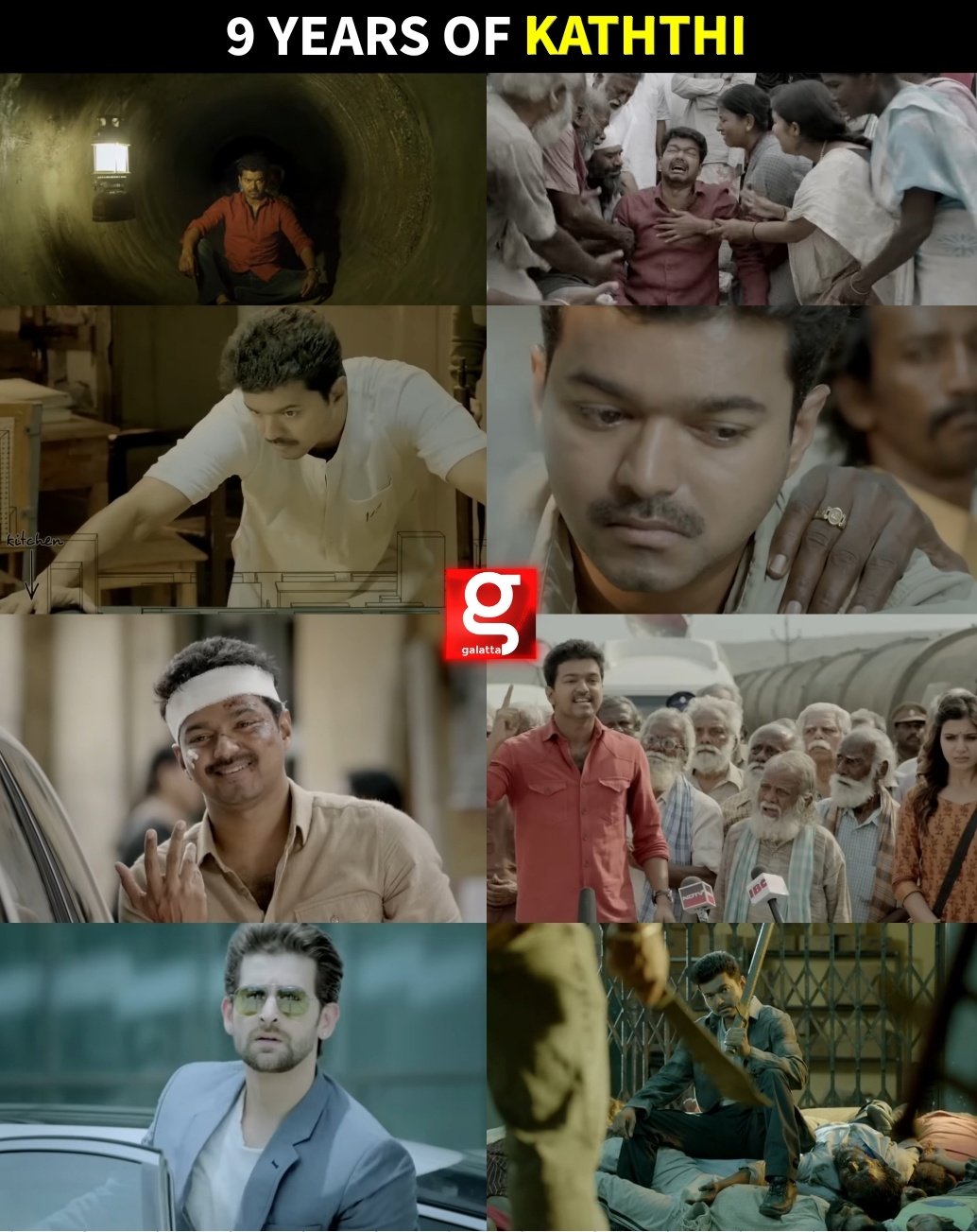 Kaththi Memes For The Leo Decoders, Master Teaser Ah Ye Fi**t C**b Nu