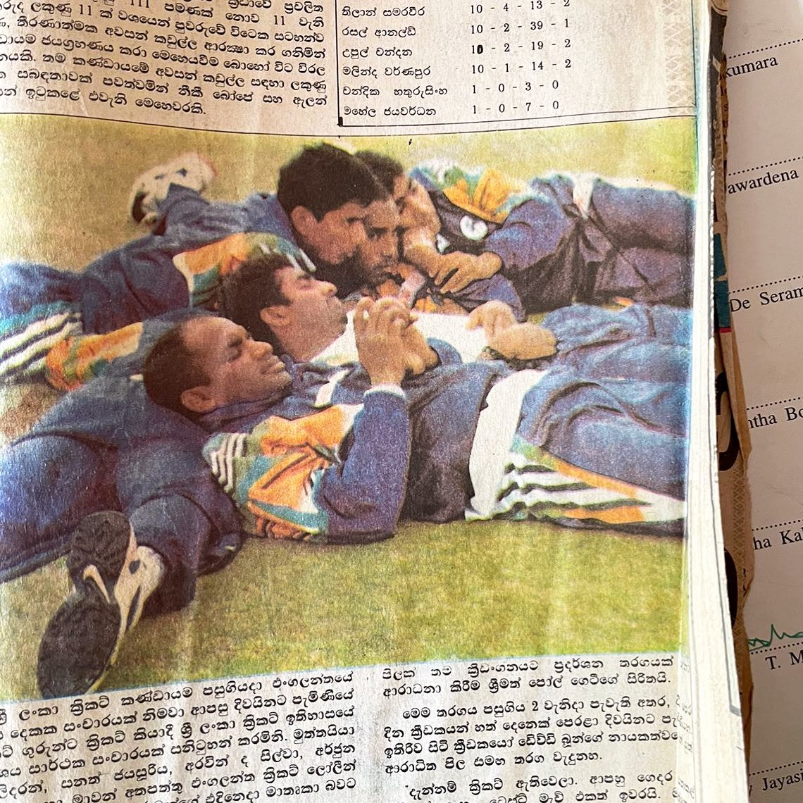 Teams thrive not just on talent alone, but on the inseparable bond of ...