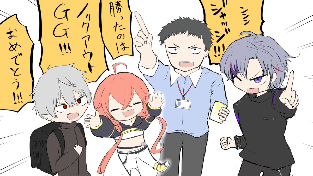 「KuzuArt_R」を含むエロ漫画(新着順))