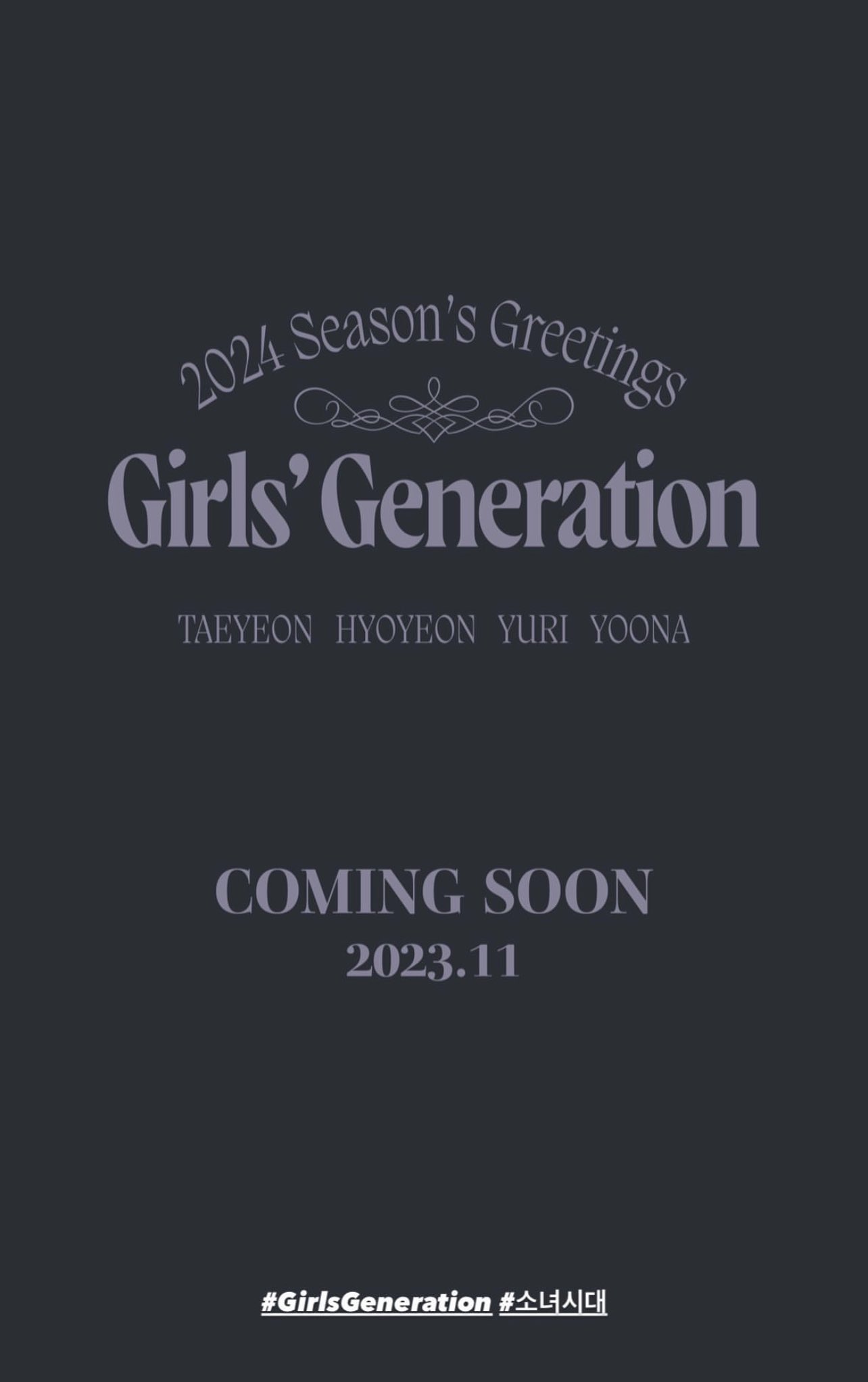 Snsd 2024 GIRLS' GENERATION | 📰 | Seohyun Is Confirmed As MC Of