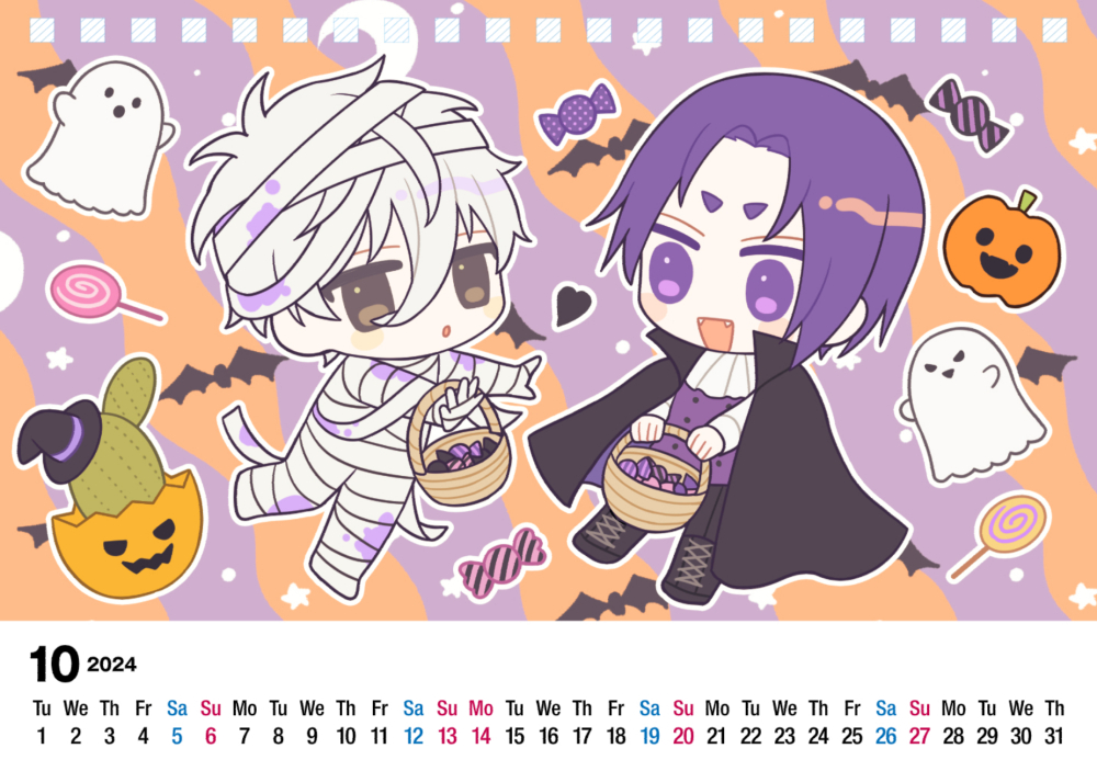 「11/23スパーク【青エゴ3/Together Until The End3】で頒布予定のngroカレンダーのサンプルで」ウゥ〜の漫画