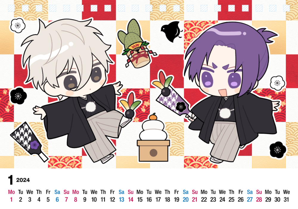 「11/23スパーク【青エゴ3/Together Until The End3】で頒布予定のngroカレンダーのサンプルで」ウゥ〜の漫画