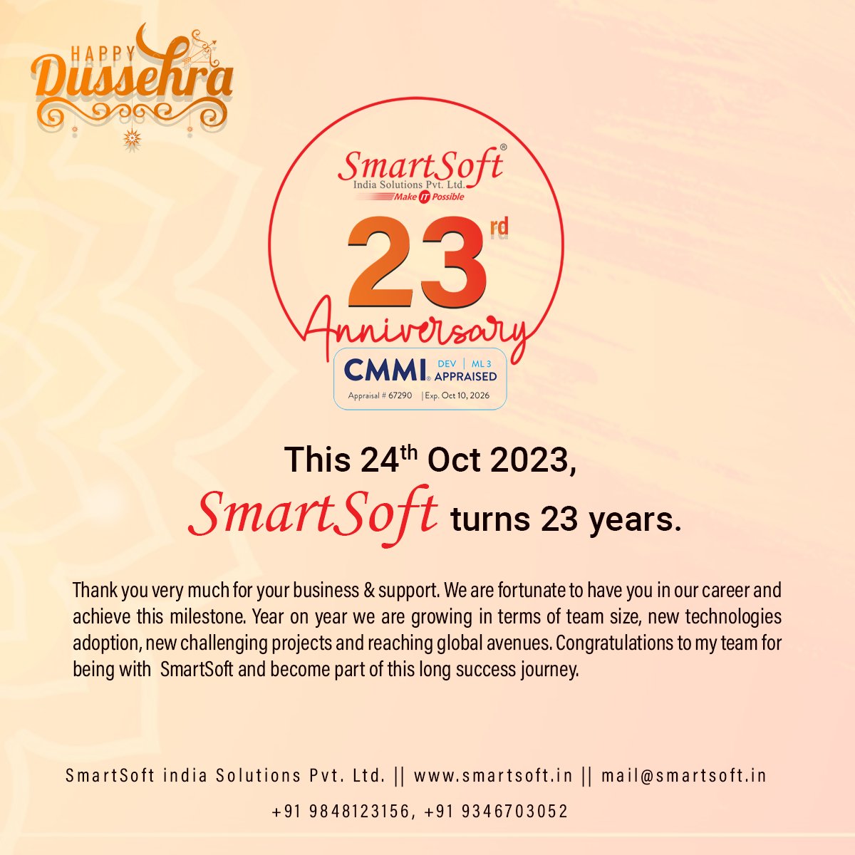 Smartsoft Logo Smartsoft Has Officially Stepped Into The Digital