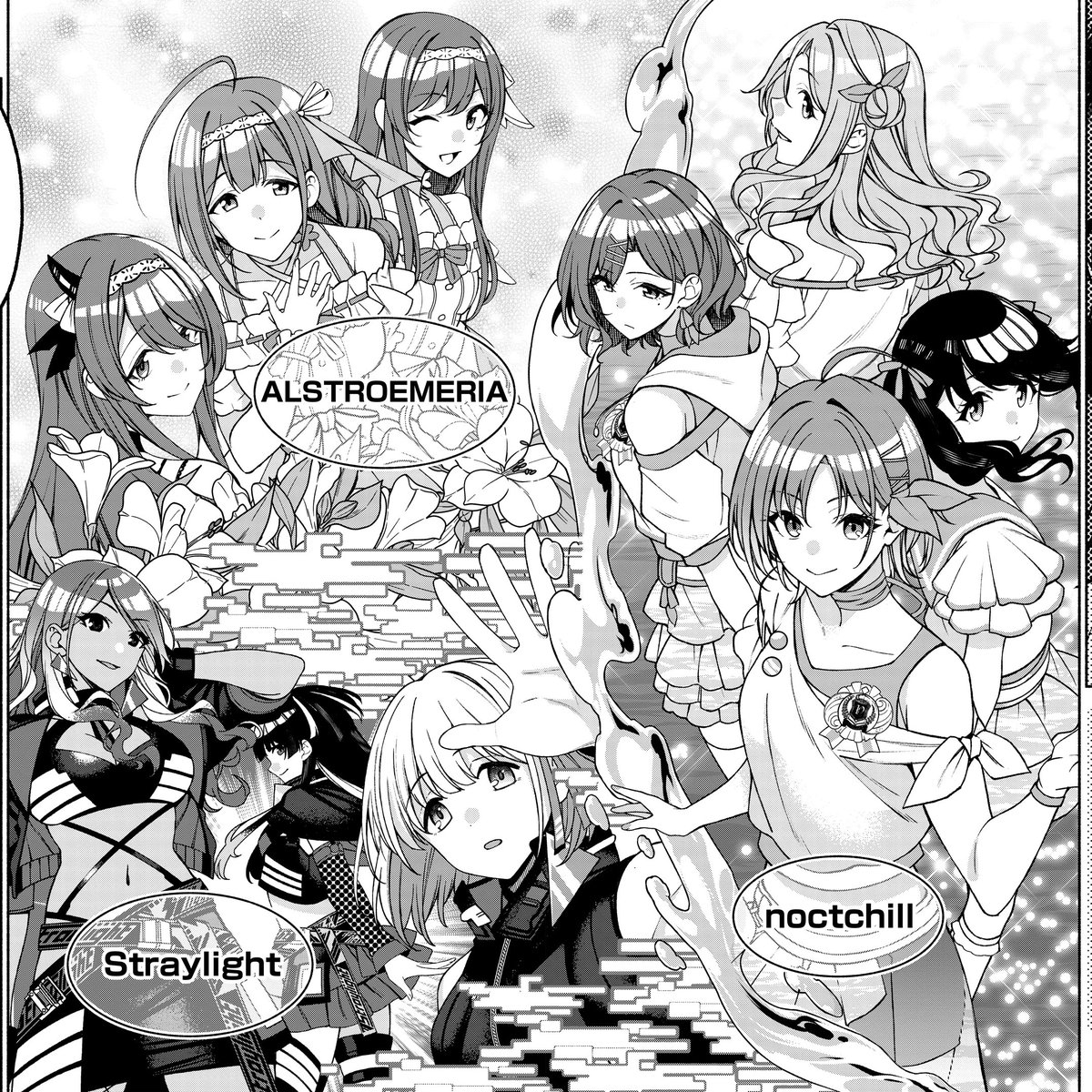 妻、襲来-- ️/ 「美人すぎる女装刑事 藤堂さん」 第9話を公開しました‼️ 女装して捜査をしていたタイミングで」コミックニュータイプ編集部の漫画