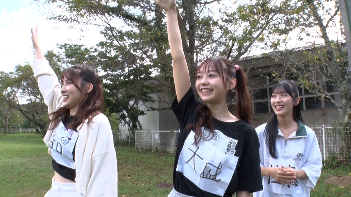 【10/24 (火) 今夜 25:30～】テレビ東京・AKB48最近聞いたよね 【ニュースター爆誕 アイドルだらけの秋の体育祭SP】放送