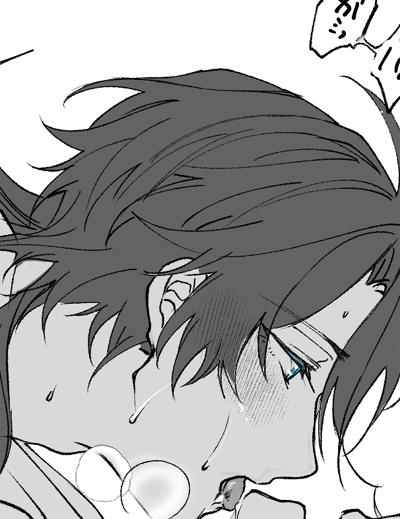 「趣味の龍寛(R18) https://t.co/jaQwX88HRm 」『』の漫画