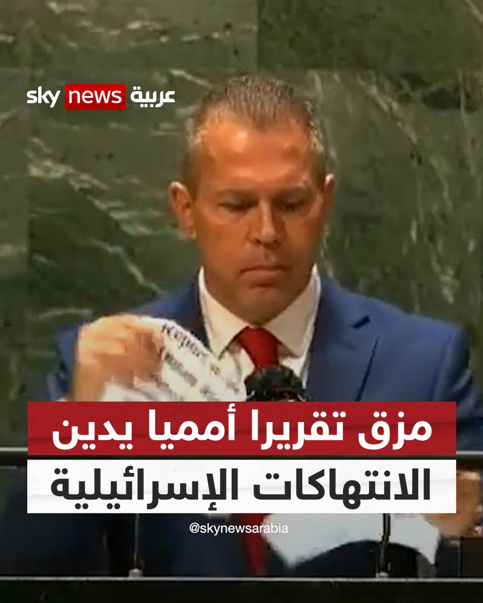 اندبندنت عربية في مثل هذا اليوم عام 1939 غزت قوات الاتحاد السوفياتي