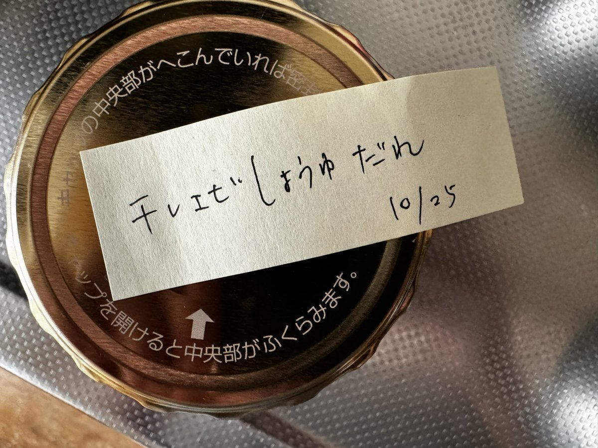 𝒽ℴ𝓈𝒾_𝓂ℴ(@hosi_mo) - Twilog