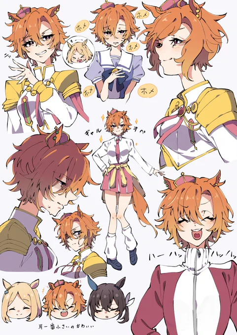 ころえだ@koroeda_の漫画作品一覧