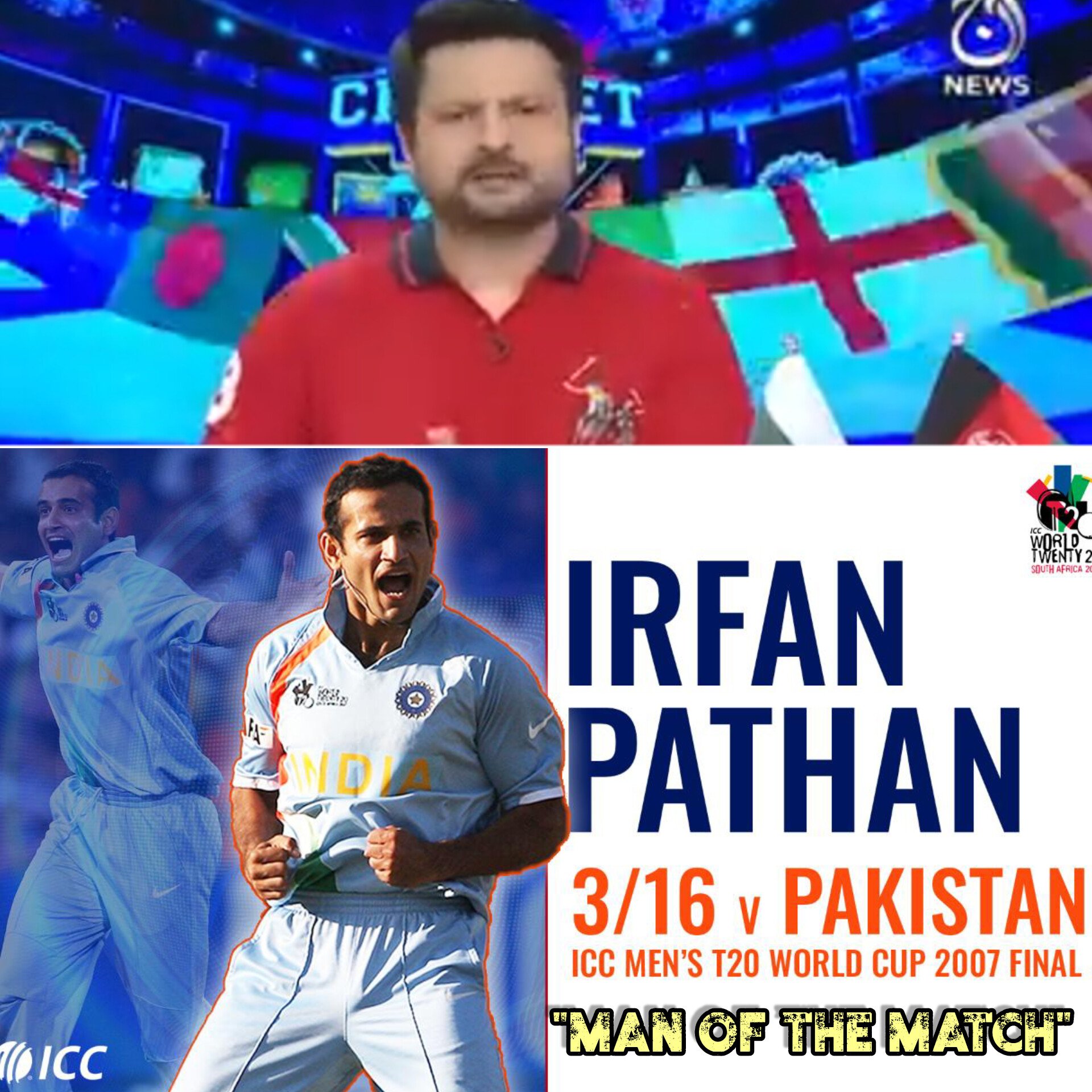 Irfan Pathan Quotes Border Gavaskar Trophy: Indian Dressing Room Leaks