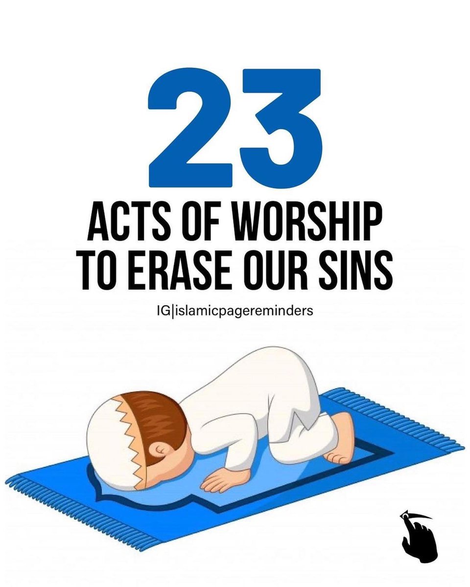 23 Acts of Worship to Erase Your Sin - المسلسل من STRIVING MUSLIM ...