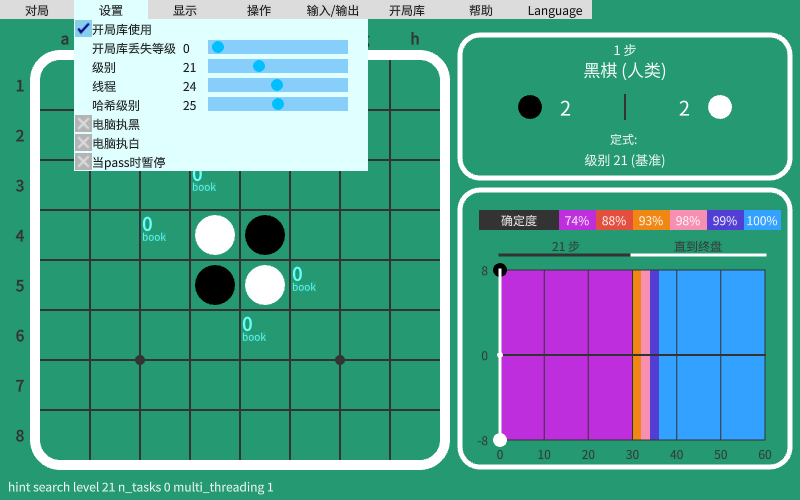 Ryo Suzuki(@Reputeless) - Twilog