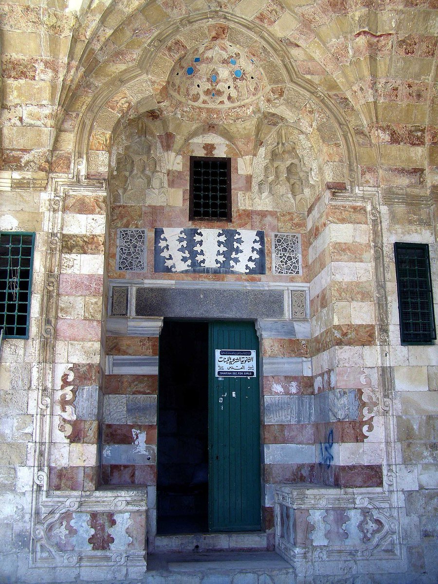 Al-Aqsa Mosque Library Located at the heart of the Old City of ...