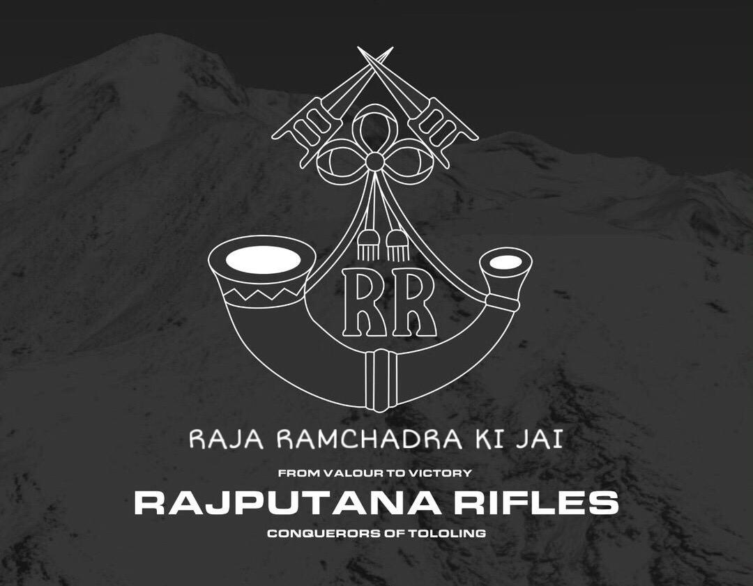 Raja Ram Logo RAJPUTANA RIFLES On X: "Rajputana Rifles's War Cry Is