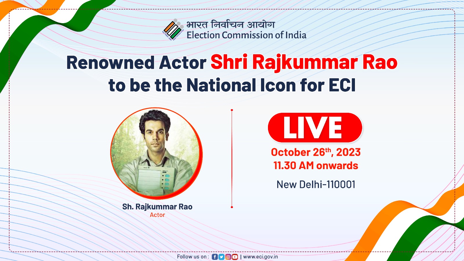 Indian Election Commission Logo