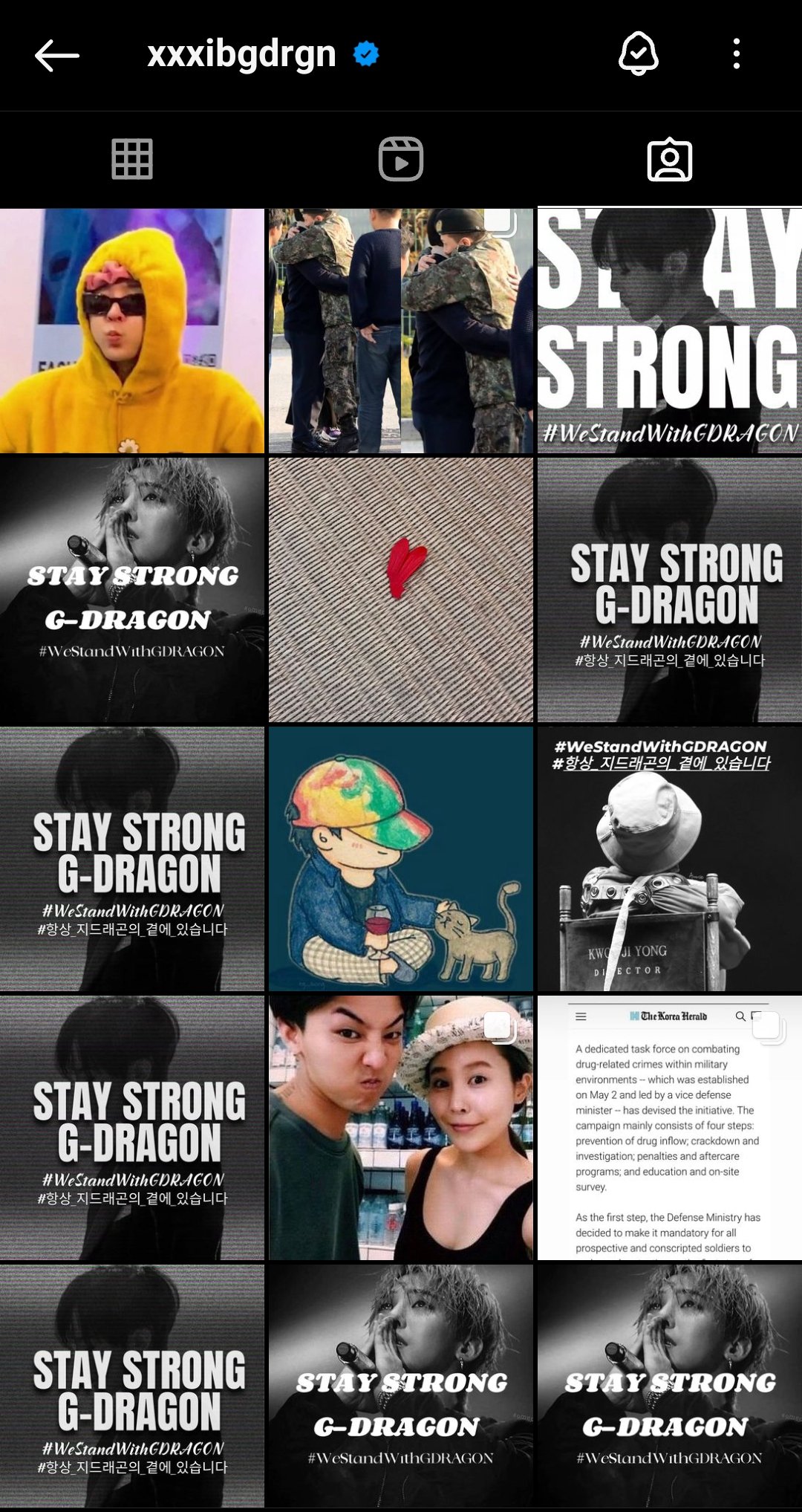 Meme Della Task Force