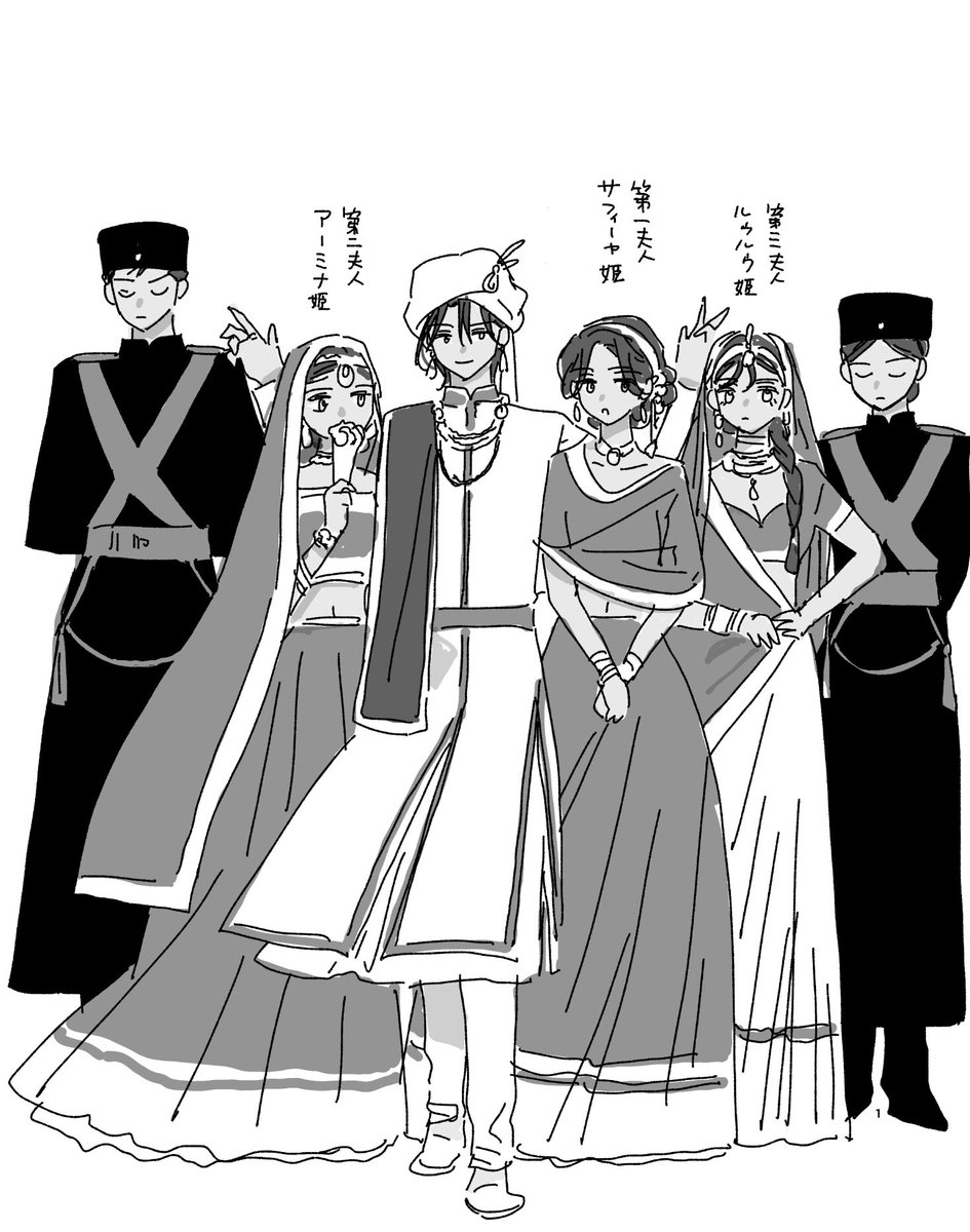 創作BL「火遊び #創作BL 」meroricoの漫画