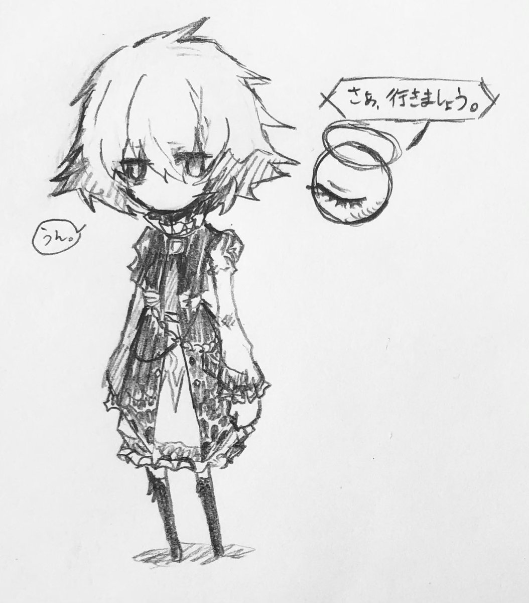 「#SDを見たらその人の人柄がわかる 」RARUKU@有償依頼募集中の漫画