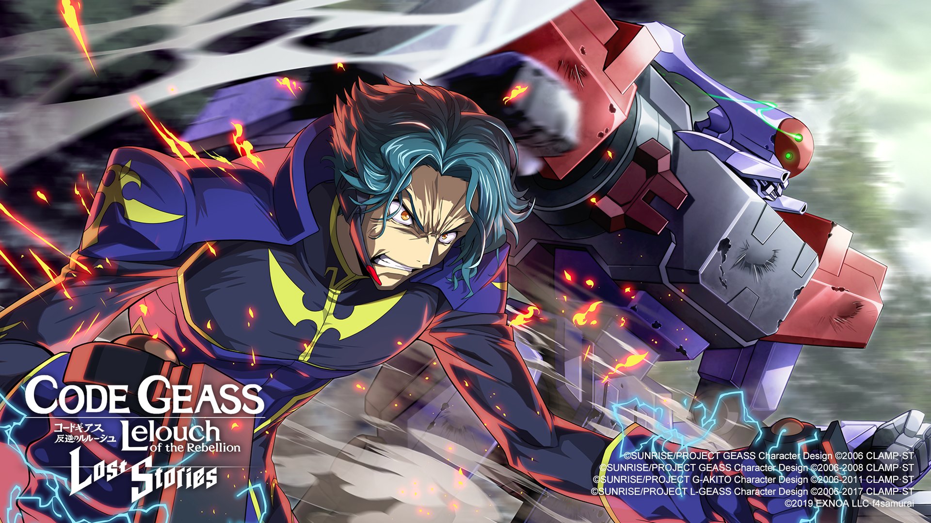 Code Geass Jeremiah