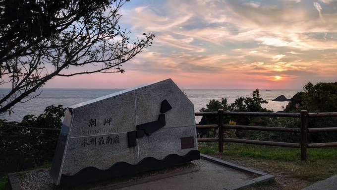 四四画牡丹(@botan_shishiga) - Twilog