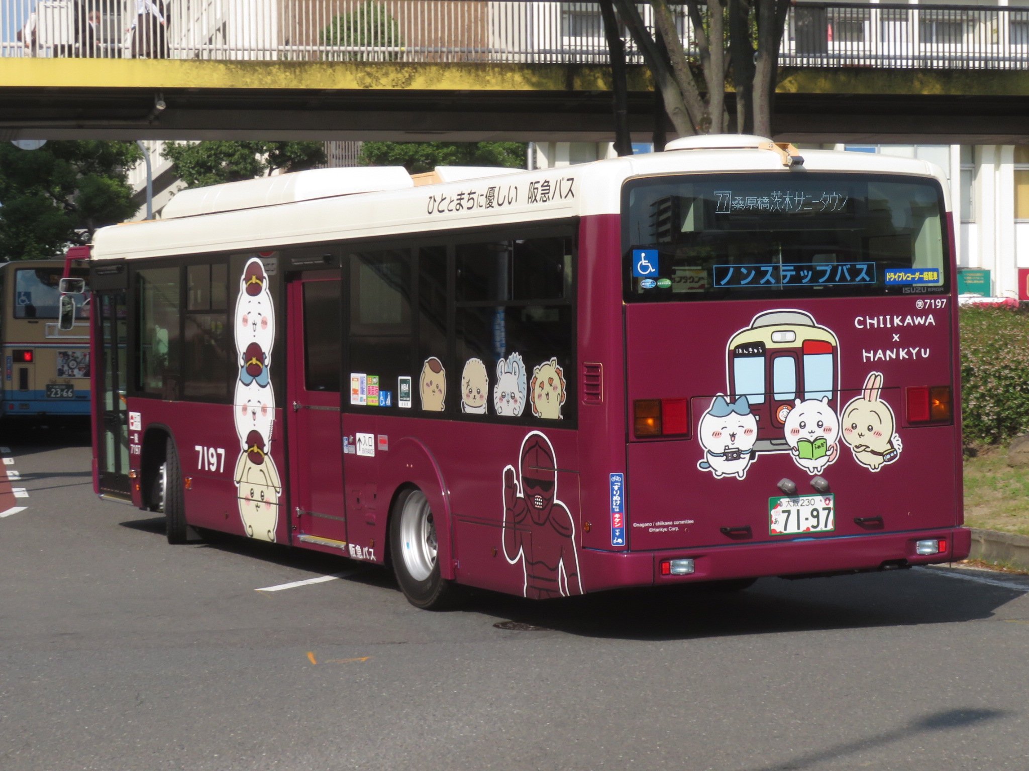 えぬやま on X: えぬやま on X: