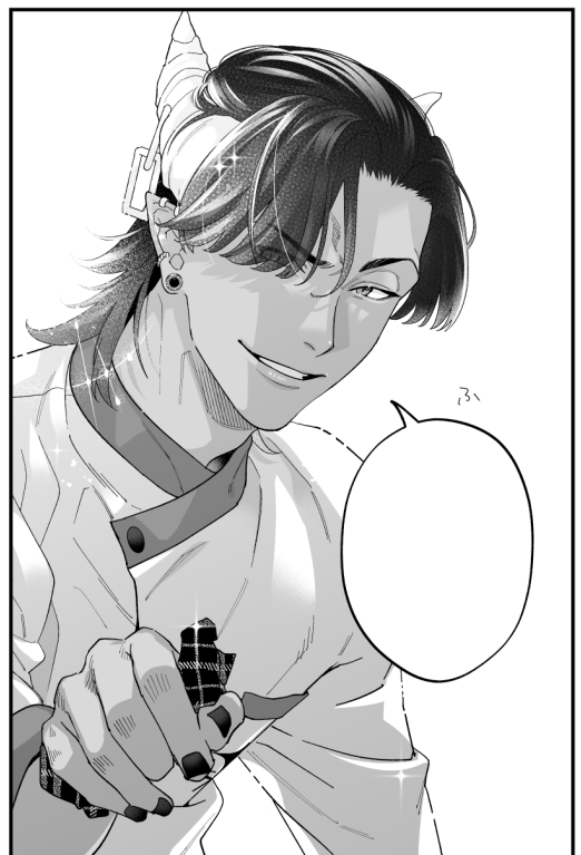 続きはこちらから! https://kuragebunch.com/episode/1407960275518124」ワイエム系＠3巻8/7発売の漫画