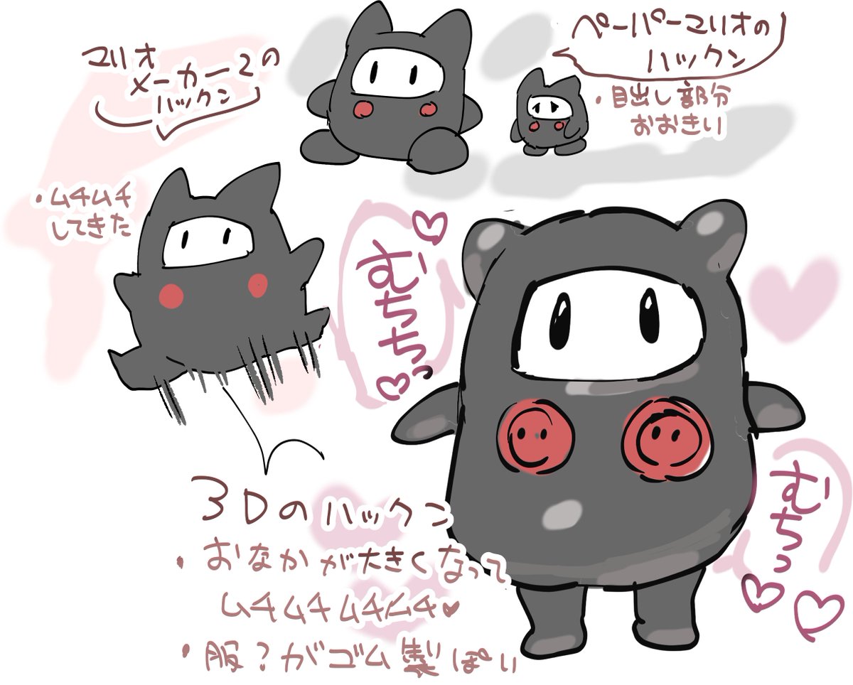 「試し刷りできた 厚い…!」タツノコッソ＠C103 1日目東サ46bの漫画