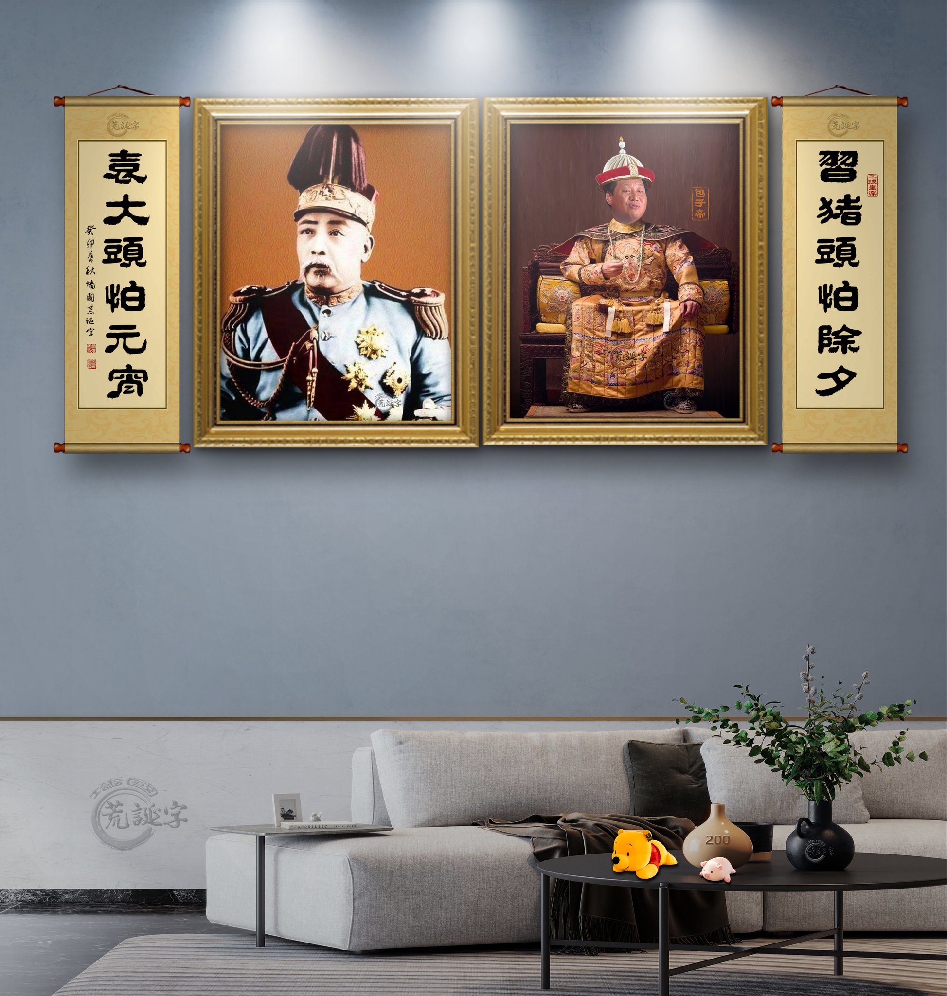 CCP drops CNY eve as public holidays.. because it sounds like like 'get rid of Xi' !! | Page 3 ...