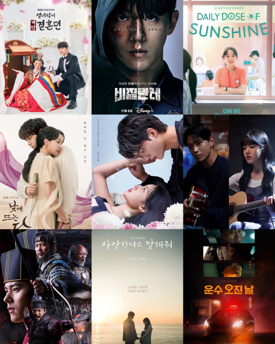 Kyra's Threads – Thread Reader App