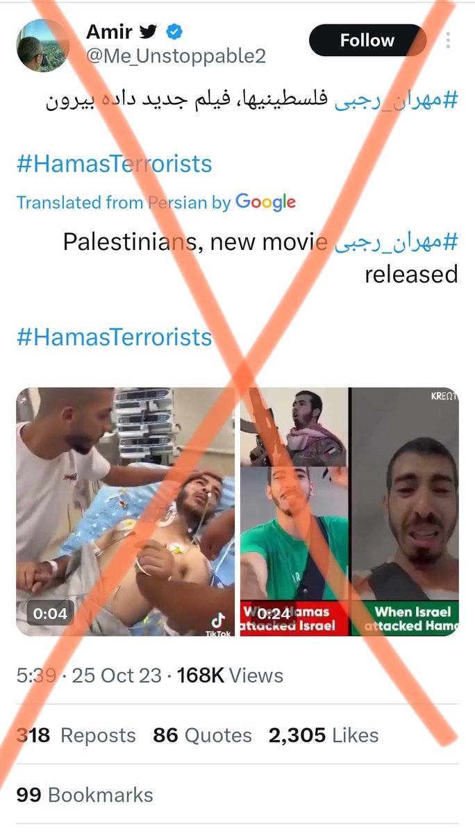 Thread 🧵 A lot of Pro Israeli accounts including OFFICIAL TWITTER ...