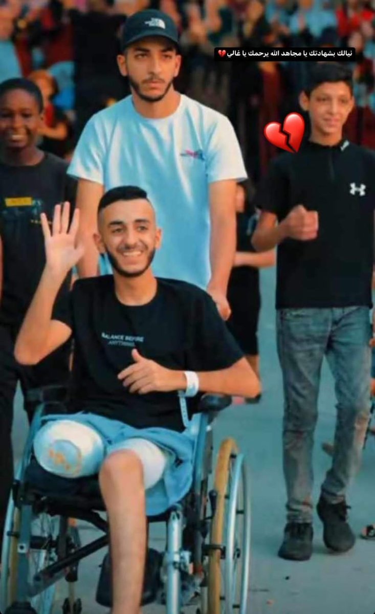 Thread 🧵 A lot of Pro Israeli accounts including OFFICIAL TWITTER ...