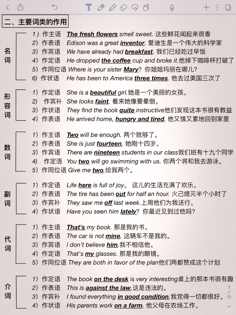 Thread by @xiaoying_eth on Thread Reader App – Thread Reader App